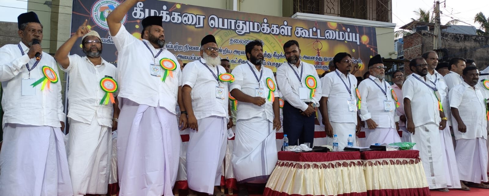 கீழக்கரையில் வக்பு உரிமை கவன ஈர்ப்பு கண்டன பொதுக்கூட்டம் – Mudukulathur ...