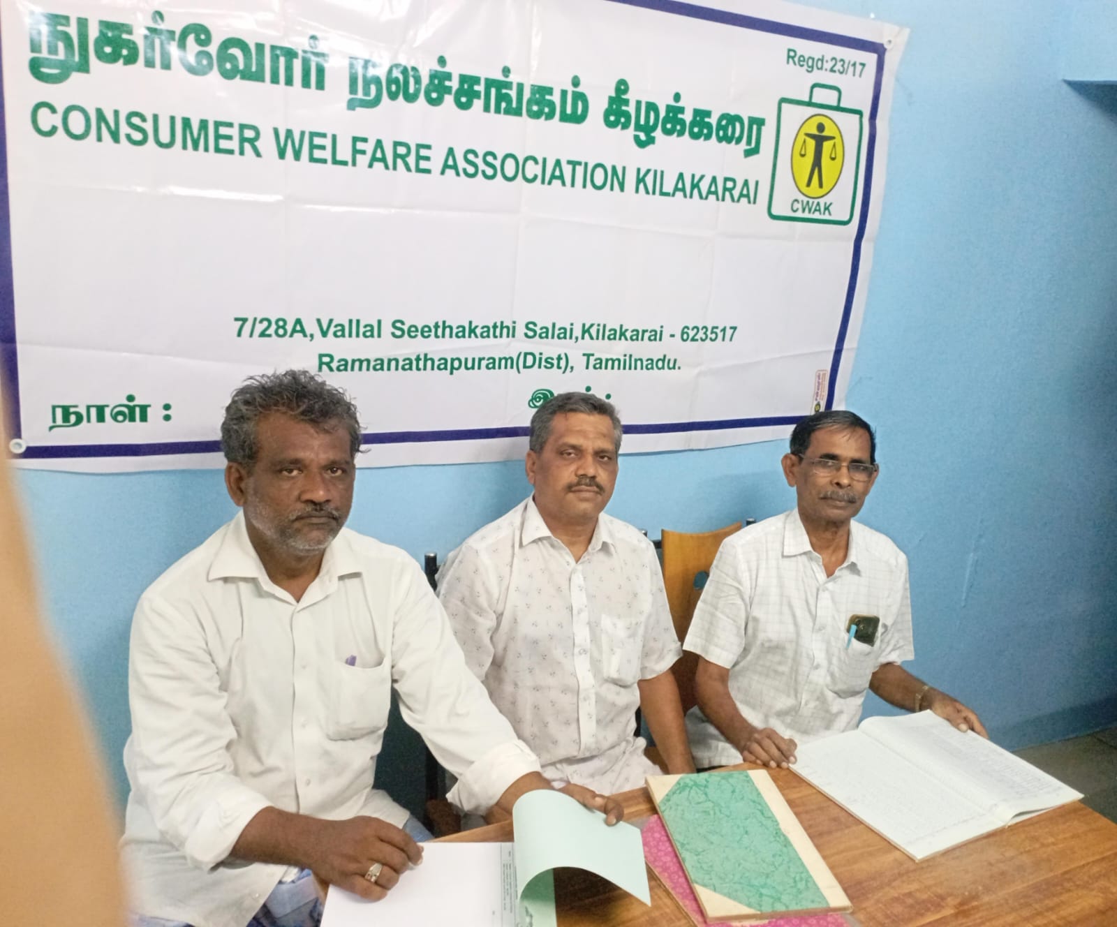 கீழக்கரை நுகர்வோர் நலச் சங்கத்தின் பொதுக்குழு கூட்டம் – Mudukulathur ...