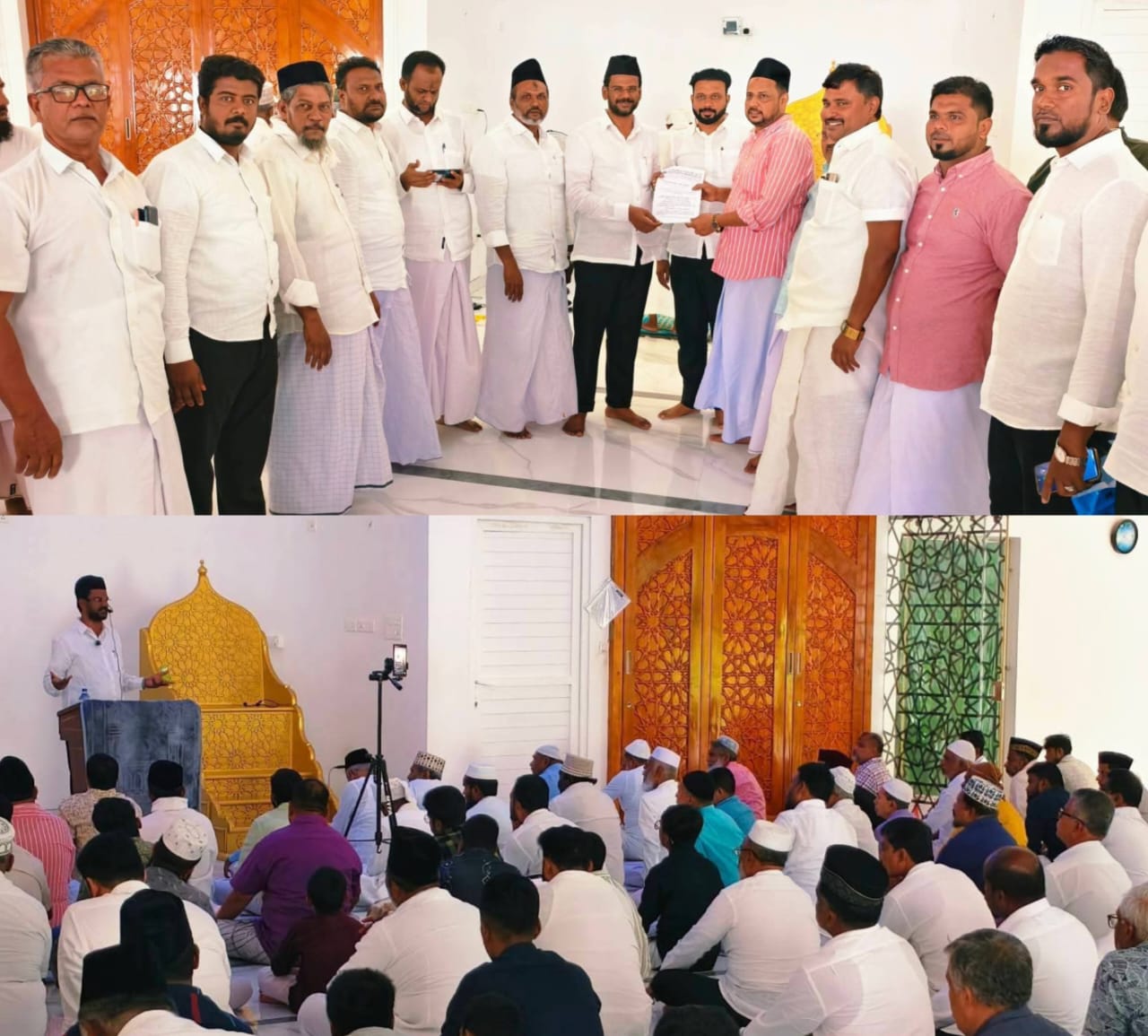 கீழக்கரையில் மனிதநேய மக்கள் கட்சியின் சார்பில் நடைபெறும் மாநாட்டிற்கு ...